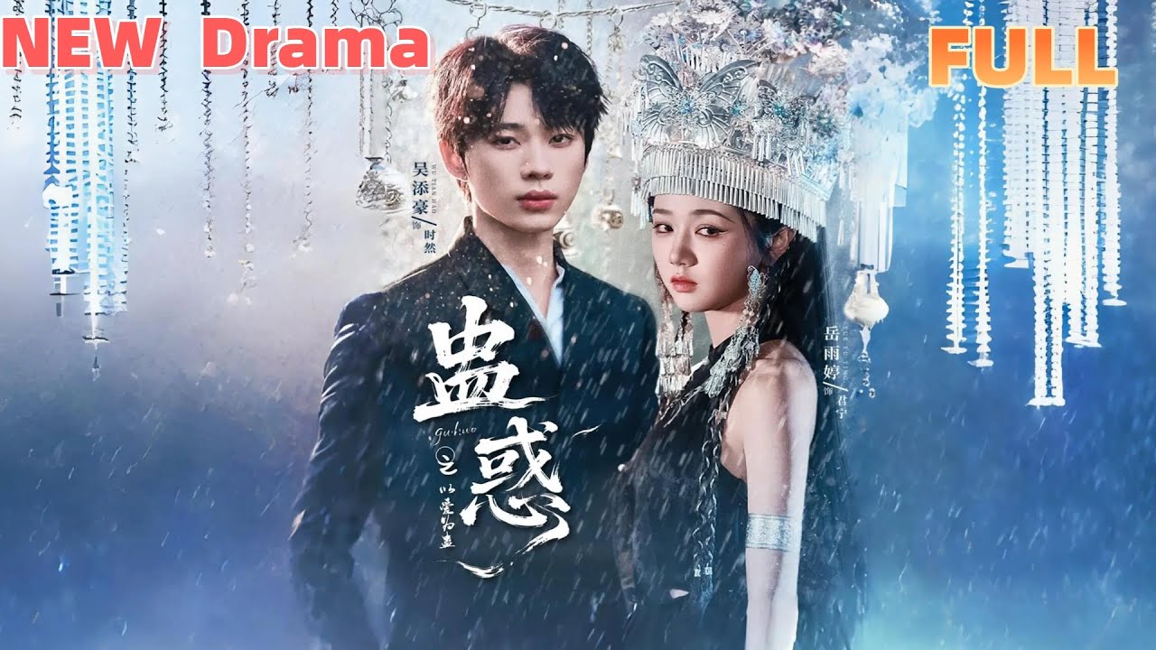 💕[NEW Drama]💕 [FULL] 📺《Bewitched: Love as a Spell 》#movie #drama # ...