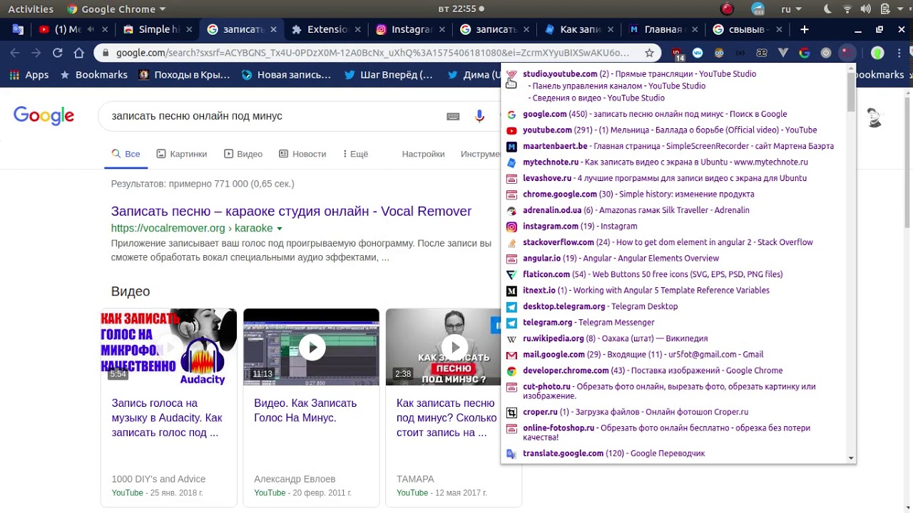 Simple history - YouTube