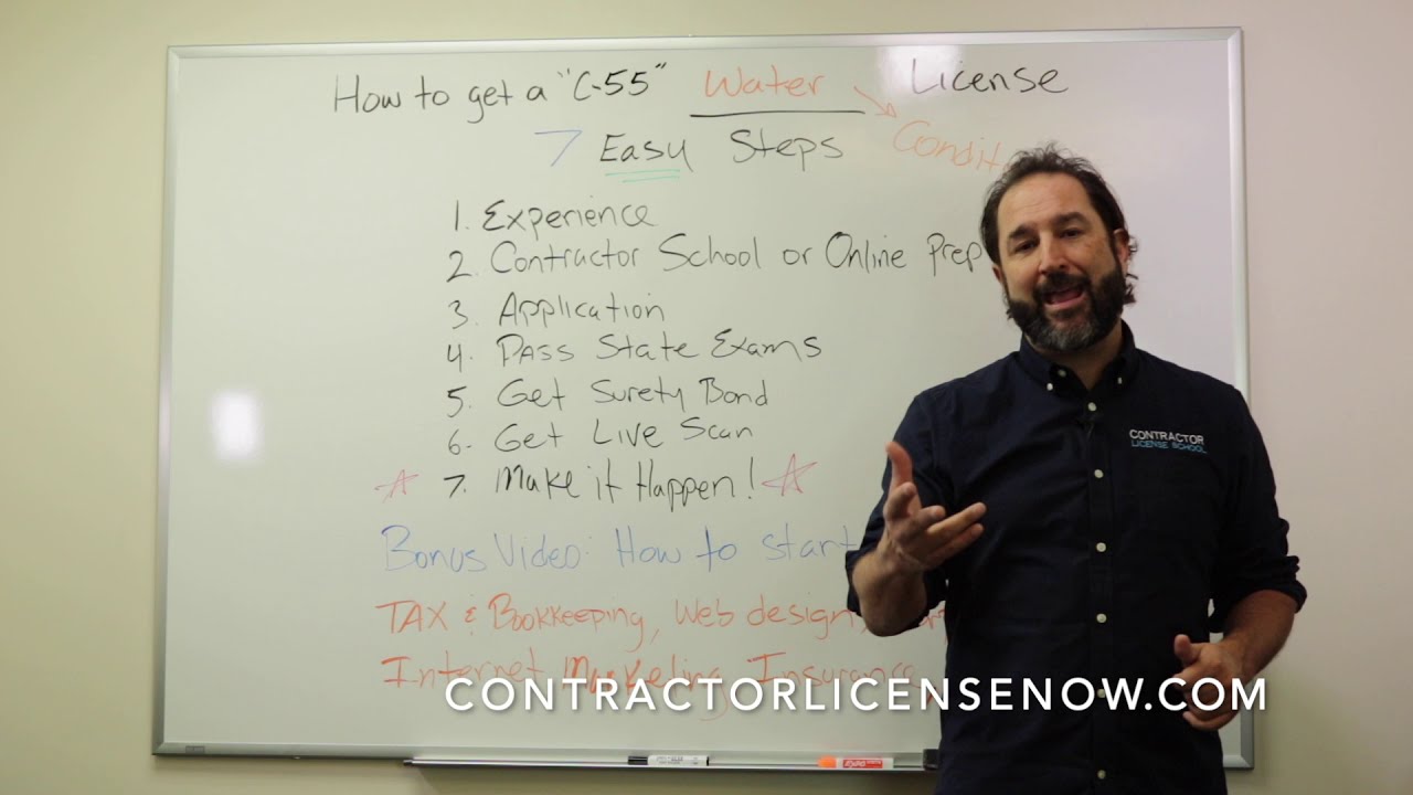How to get a Water Conditioning Contractor License C55 - YouTube