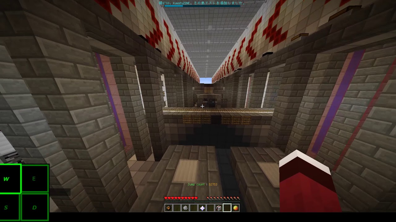 Minecraft | Athletic Starter Road | ATL.Mchel.net - YouTube