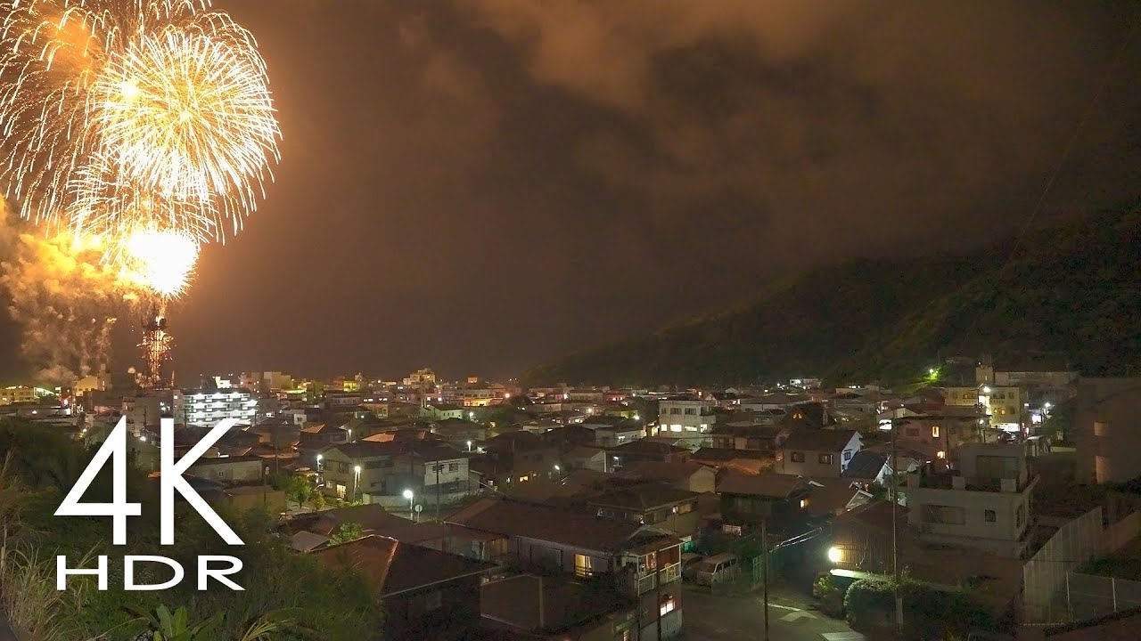 [HDR] ASMR 4K - City Lights and Fireworks Display - Aug.21.2022 Amami ...