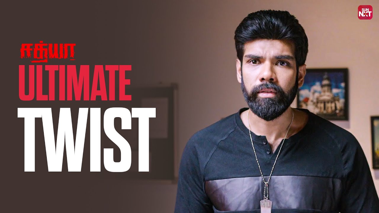 Sibiraj’s Shocking Realization | Sathya Movie Scene | Remya Nambeesan | Sun NXT - YouTube