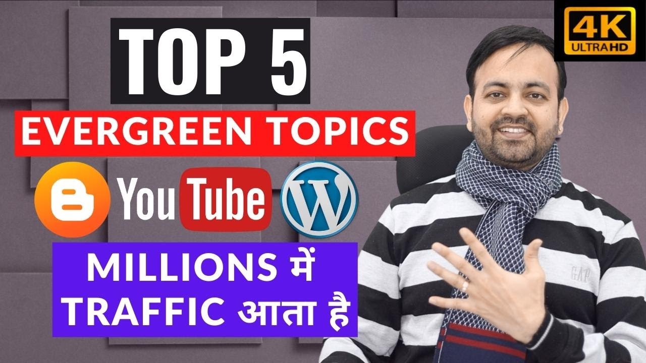 Top 5 Blog Post Topic Ideas for Beginners | YouTube Channel Evergreen ...