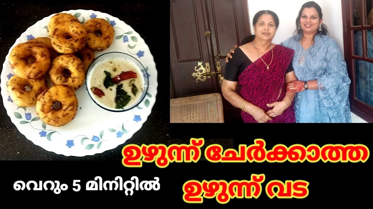 mummy special easy 4 o'clock snacks - YouTube