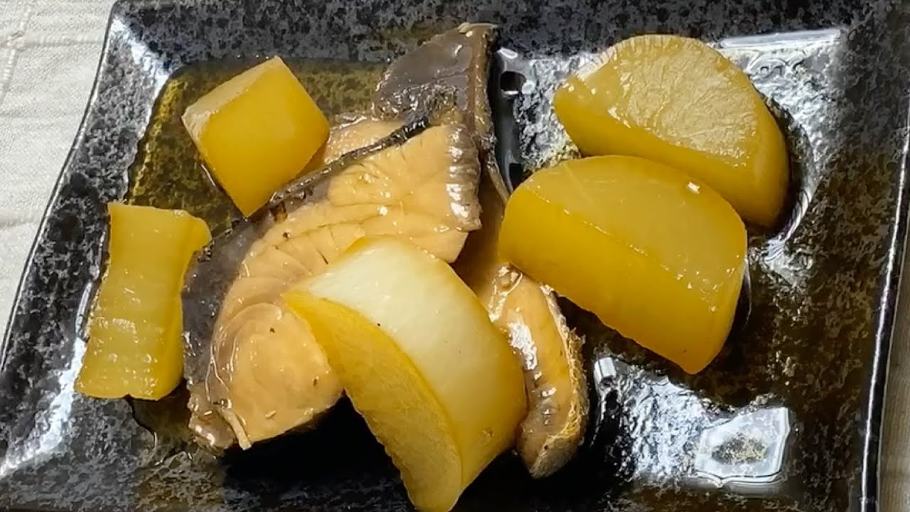 Buri Daikon-Japanese Food - YouTube