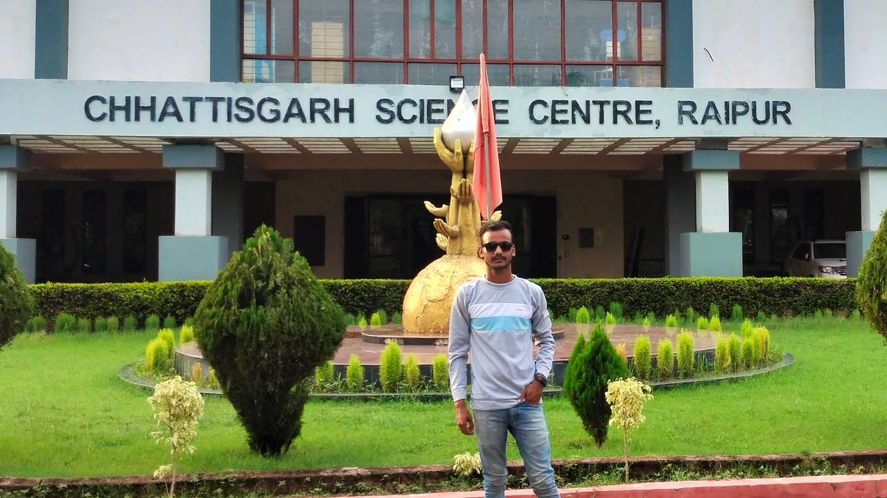 छत्तीसगढ़ विज्ञान केंद्र रायपुर | संपूर्ण छत्तीसगढ़ एक नजर में ...