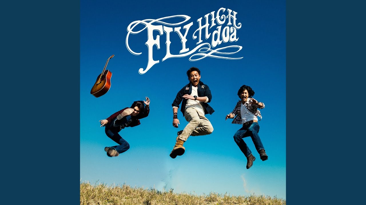 FLY HIGH - YouTube