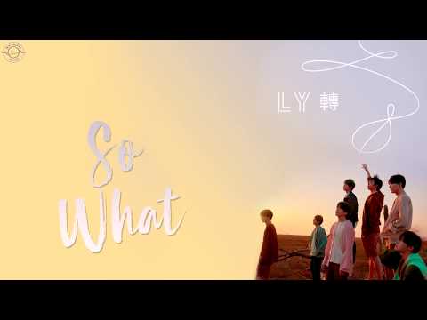 [Türkçe Altyazılı] BTS - So What