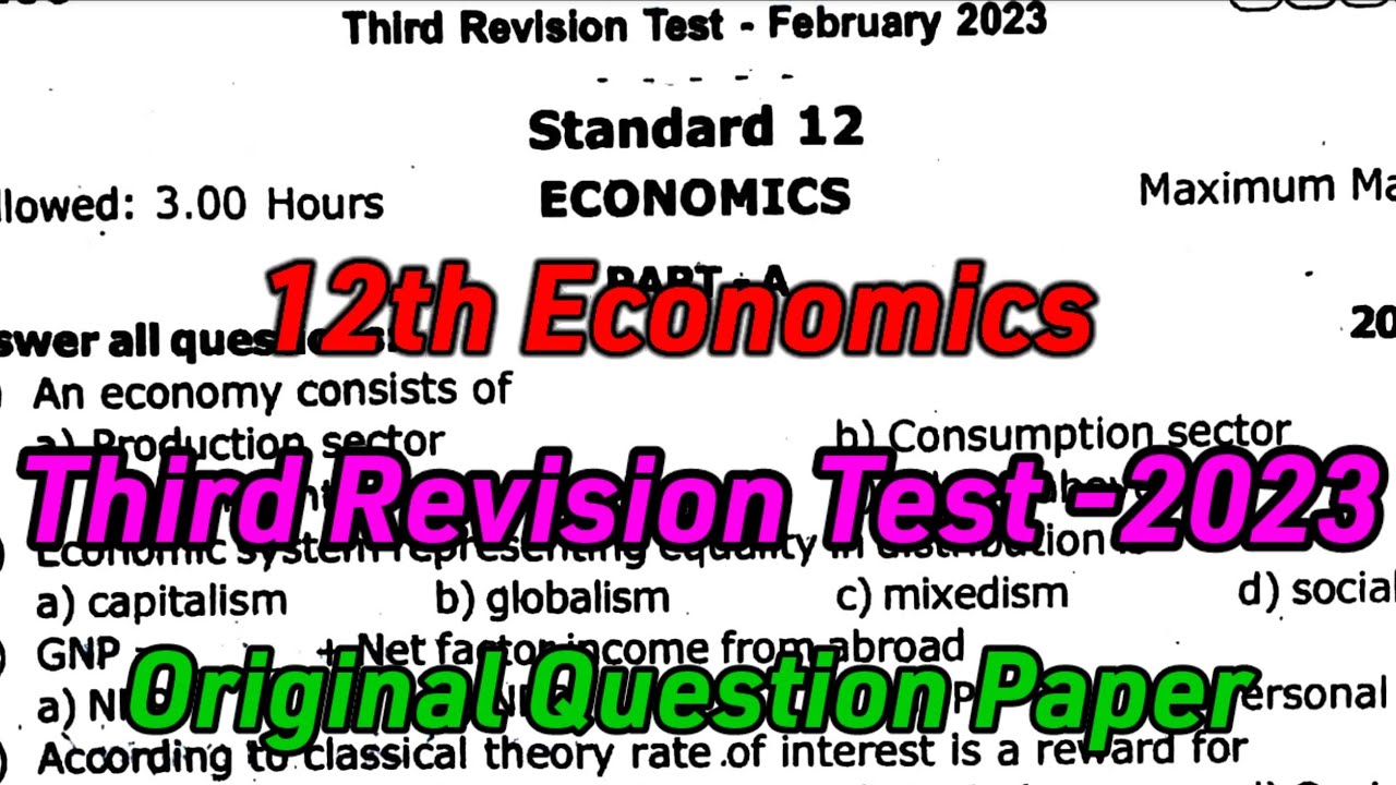 12th Economics Third Revision Exam 2023 Original Question Paper-12th ...