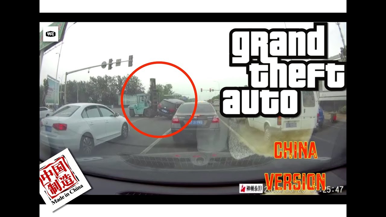 #GTA #China GTA China (real footage) - YouTube