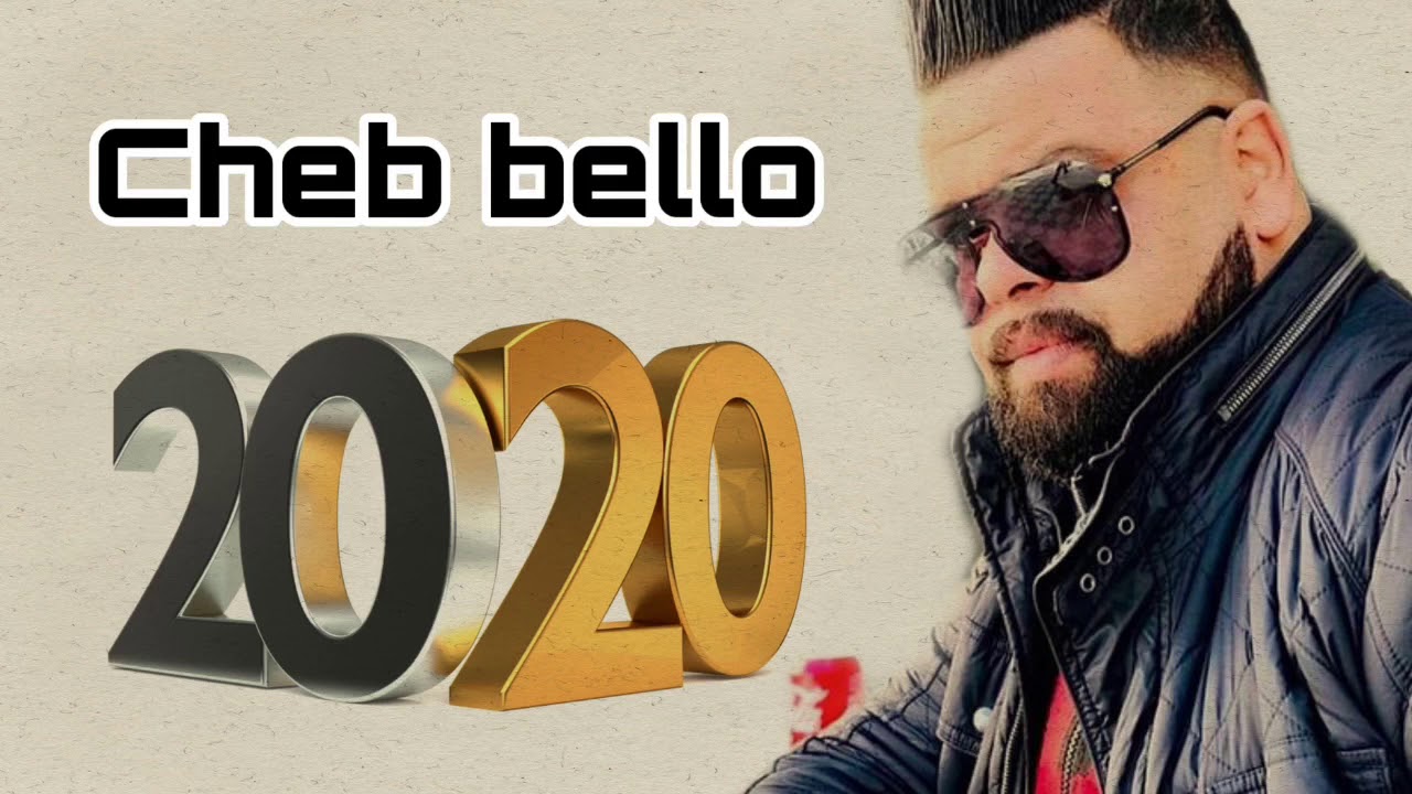 Cheb bello 2021💣 ️ قنبلة الموسم - YouTube
