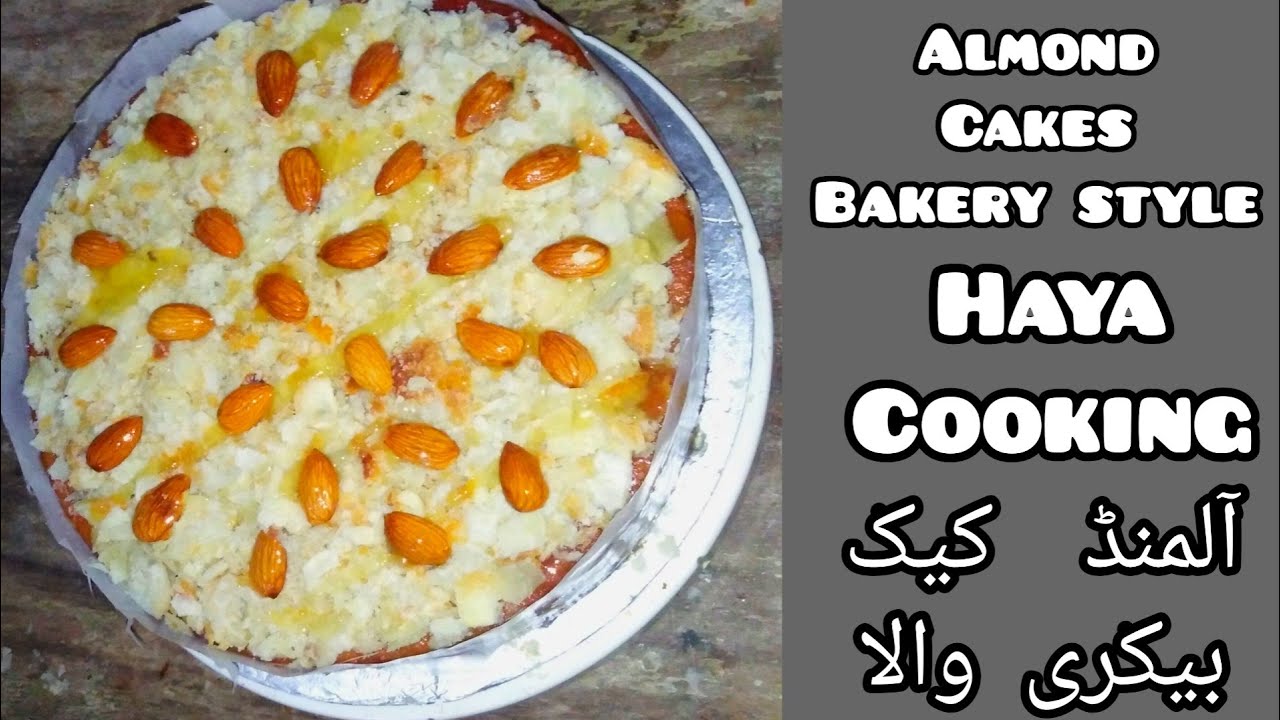 almond cake bakery style | youtube short | Haya Cooking | cake | #short ...