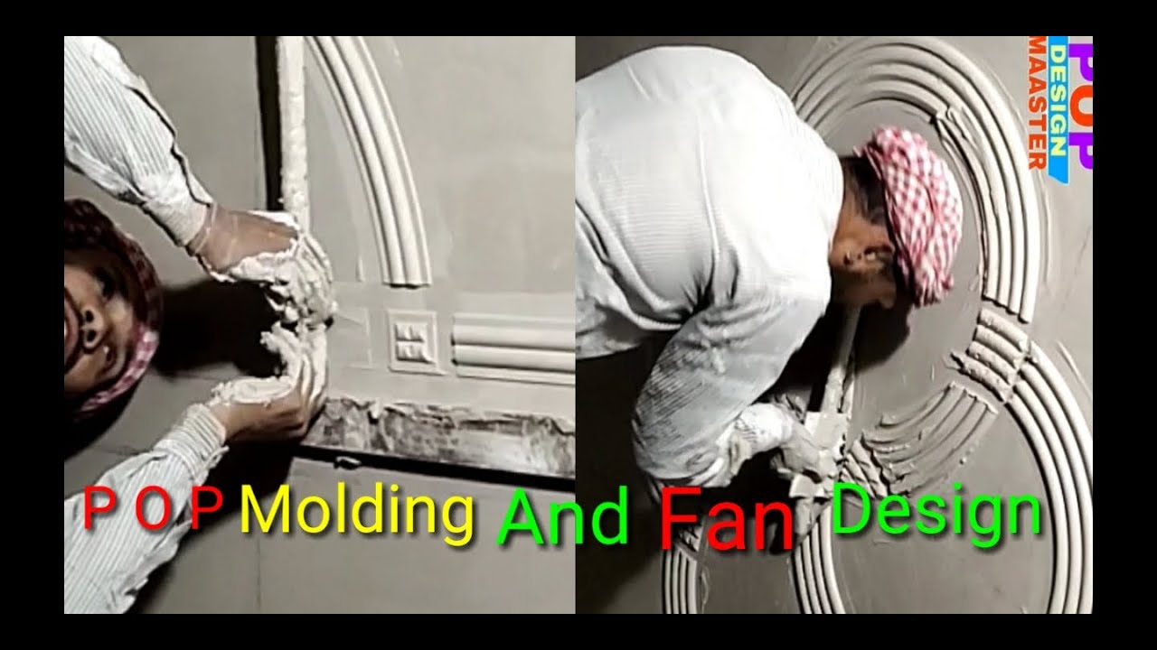 P O P side molding and flower design , - YouTube