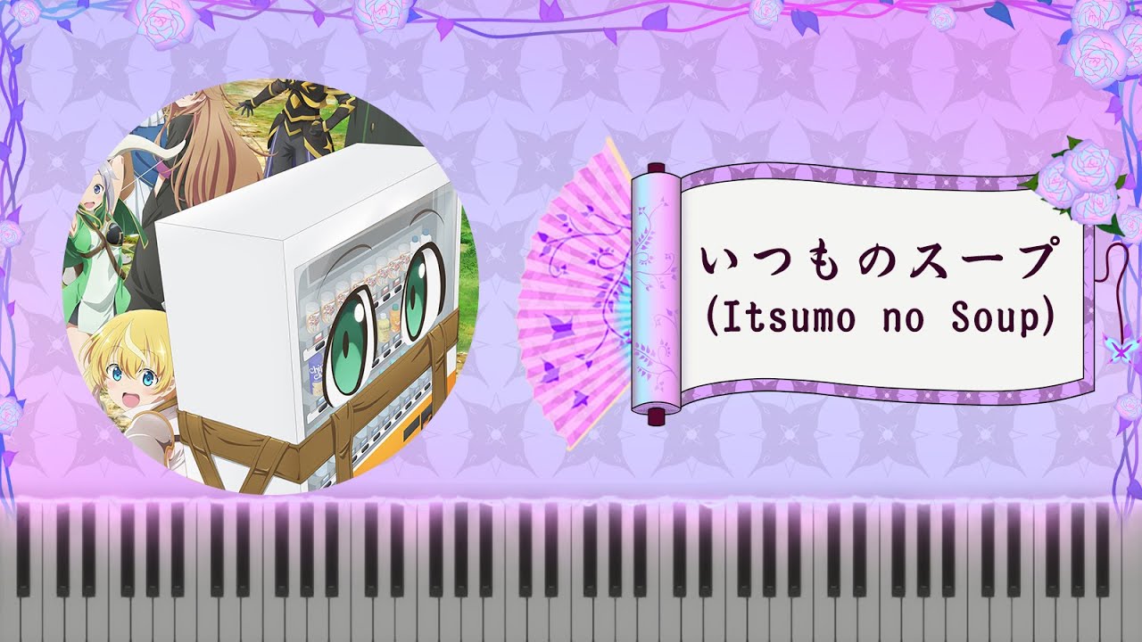 片尾曲 ED Peel the Apple - いつものスープ Acordes - Chordify