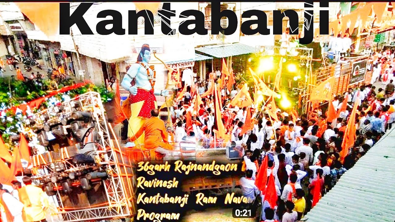 Ram Navami reely Kantabanji\2023\\Cg Dj #DjRavinesh Program Ram Navami ...
