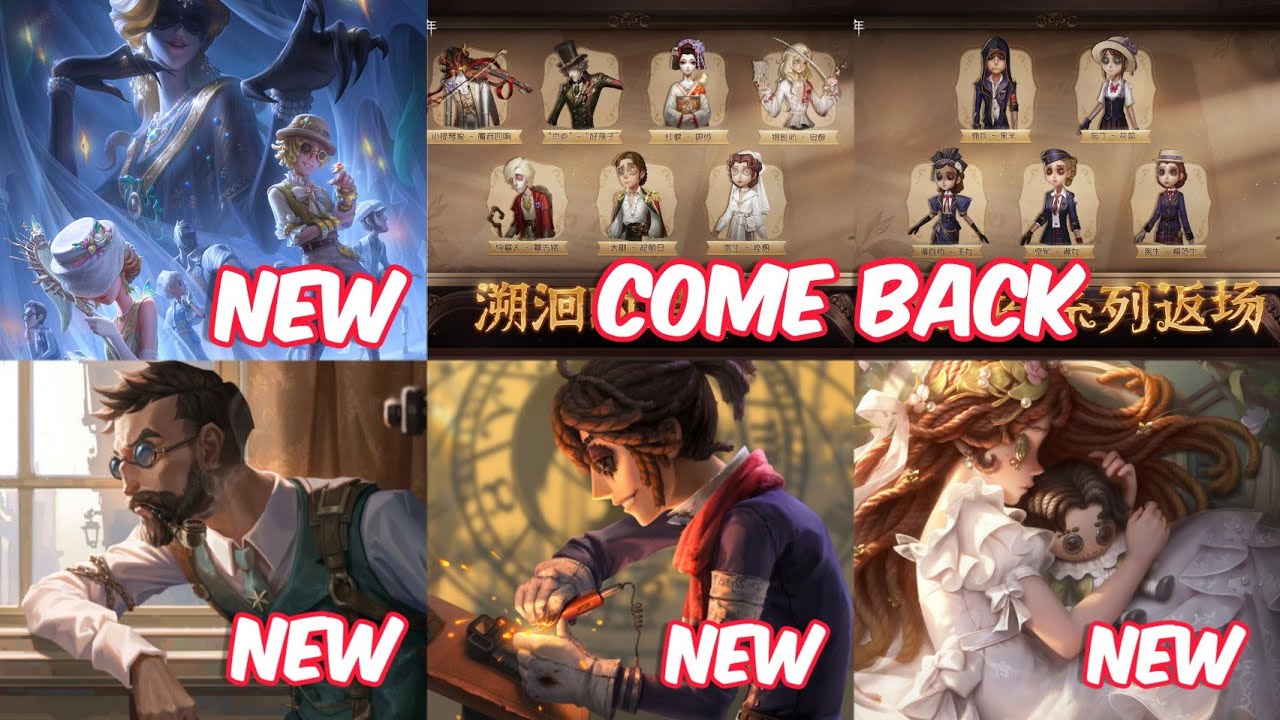 Identity V | NEW SKINS & COME BACK SKINS - YouTube