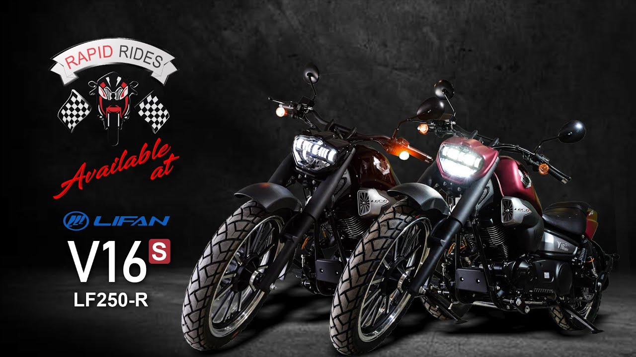LIFAN'S V16S.V-TWIN 250CC E.F.I WITH DUAL CHANNEL BOSCH A.B.S. - YouTube