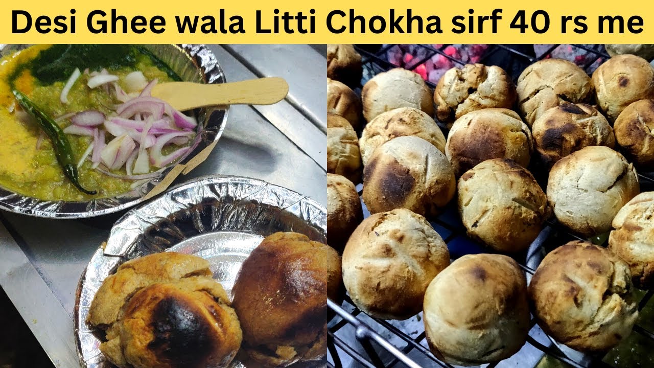 Bihar Ka Mashoor Street Food Delhi Mein | Food Vlogs - YouTube