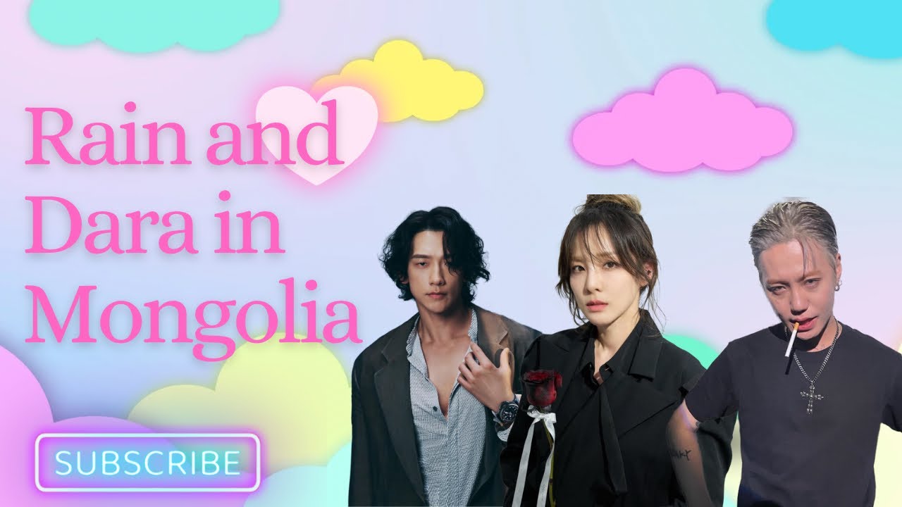 Rain oppa and Dara 2ne1 in Mongolia - #rain_oppa #dara #2ne1 #concert # ...