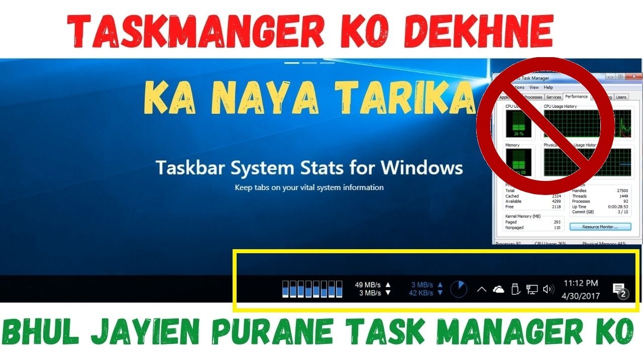 HOW TO VIEW TASK MANAGER IN YOUR TASK BAR, WITHOUT USING THE TASKMANGER ...