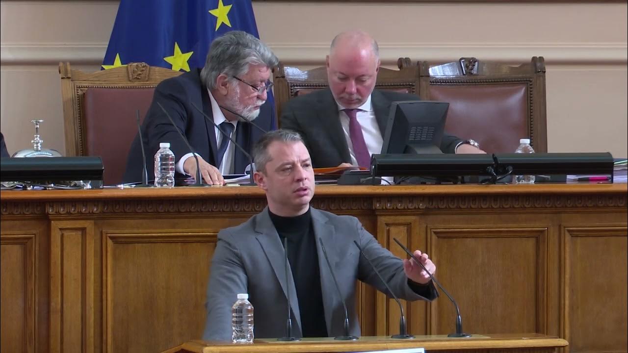 Лукойл Литаско ще плаща данъци в България БНР Новини Youtube