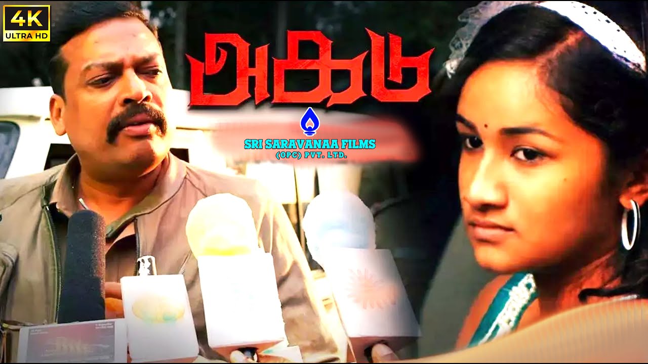 Agadu Tamil Movie John Vijay | Siddharth | BB Raveena | Sriram Karthik ...