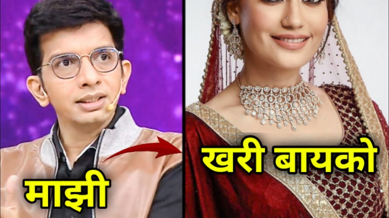 BiographyOf Comdey Actor Nilesh Sable In Chala Hawa Yeu Dya Cast On Zee Marathi - YouTube