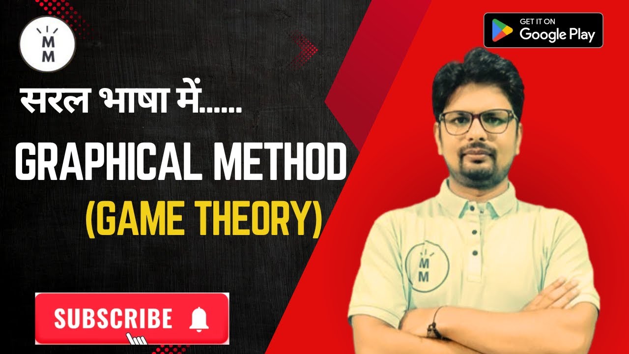 GRAPHICAL METHOD | GAME THEORY FOR BSc & MSc BY MANISH SIR - YouTube