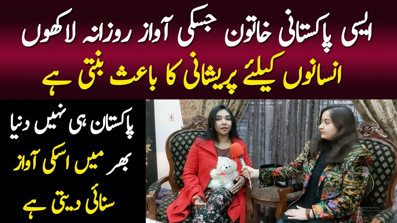 Rimsha Sheikh a voice over artist every Pakistani has heard of | Most ...