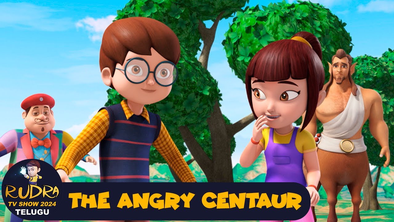 Rudra Cartoon Episode 16 | The Angry Centaur | రుద్ర కార్టూన్ ఎపిసోడ్ ...