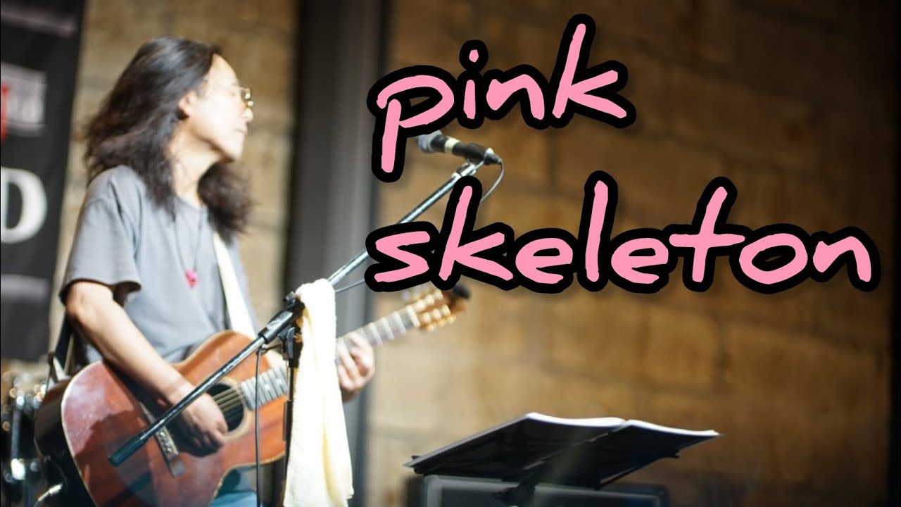 pink skeleton - YouTube