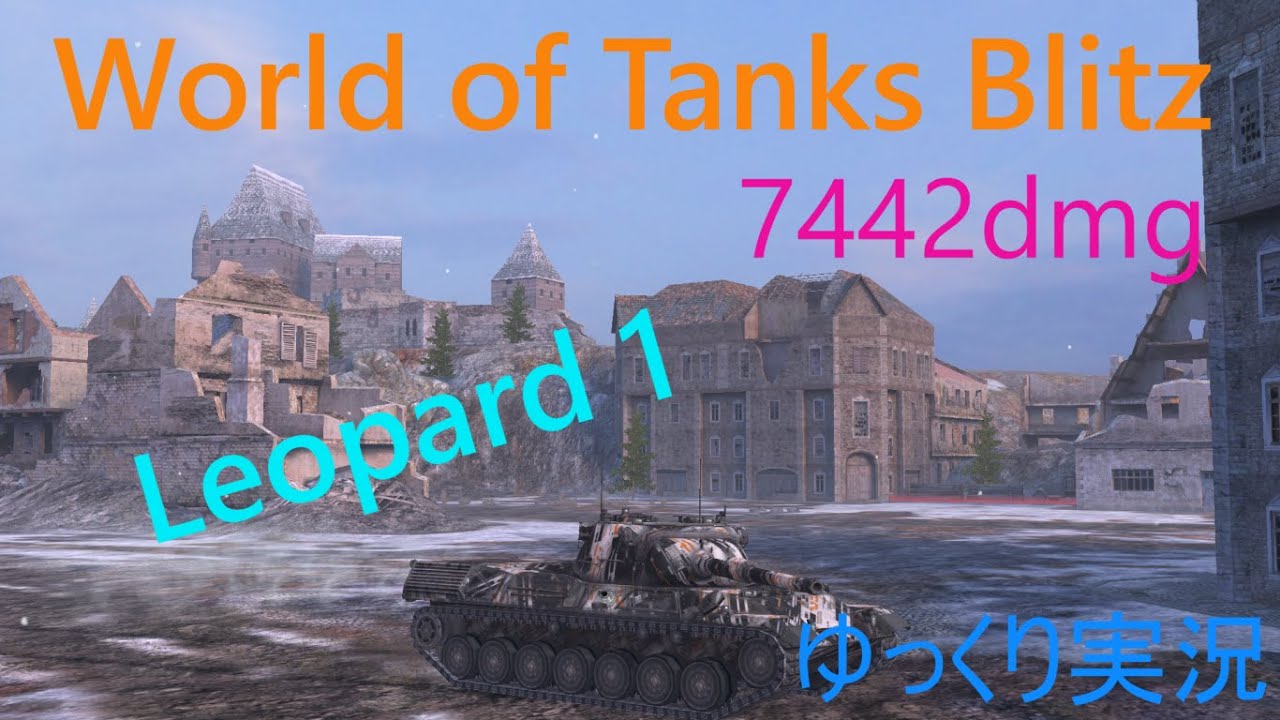 wotb Leopard 1(ゆっくり実況) - YouTube