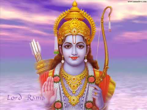 He Ram he ram - YouTube