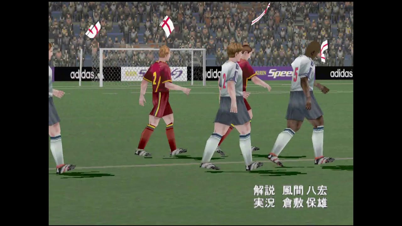 LIBERO GRANDE 2 ps1/psx gameplay EL PRIMER JUEGO INSPIRADO EN SER UNA ...