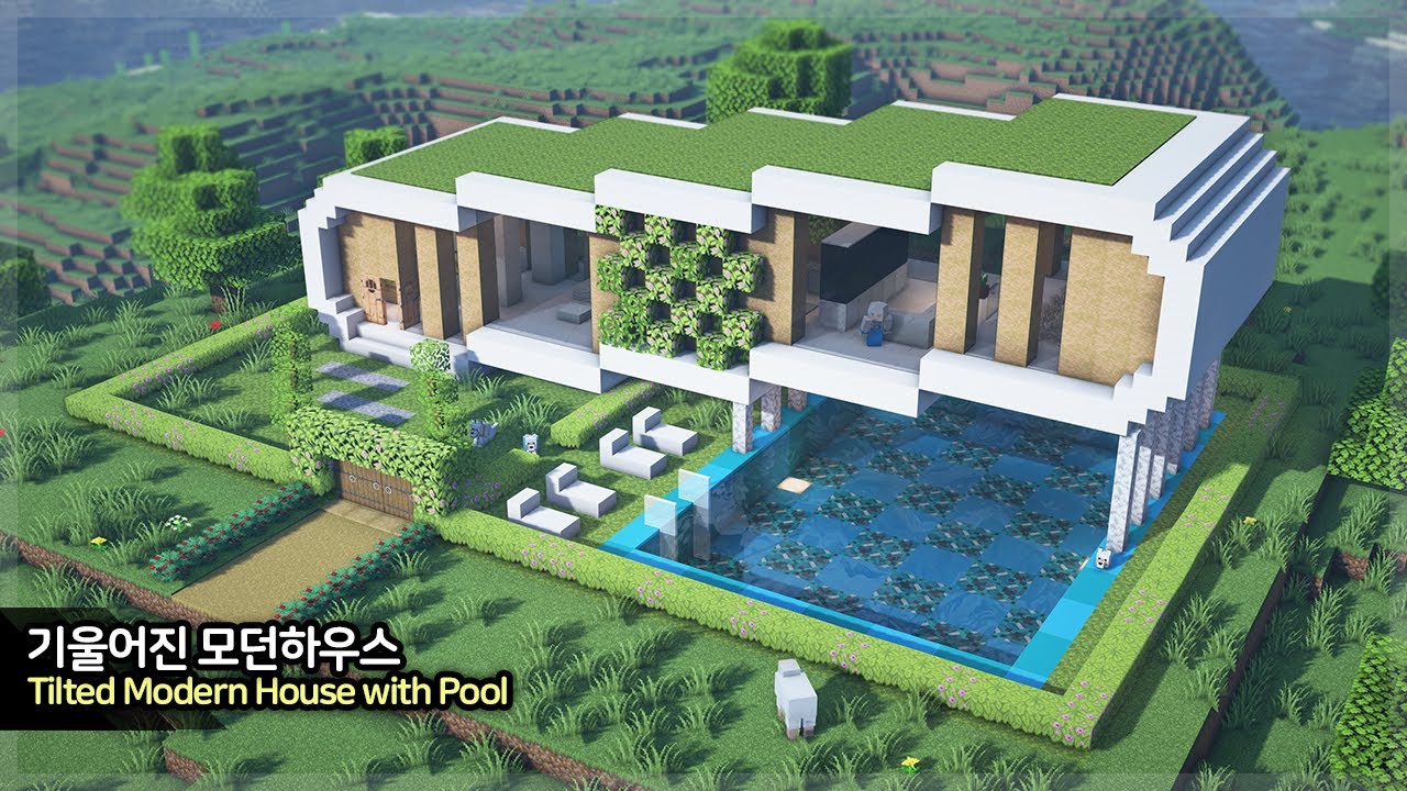 ⛏️ Minecraft Build Tutorial :: 🛏️ Tilted Modern House [ 마인크래프트 기울어진 모던 ...