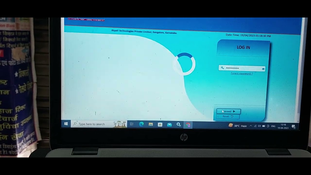 #cbi #csp central bank of India k csp m login or balance inquiry or ...