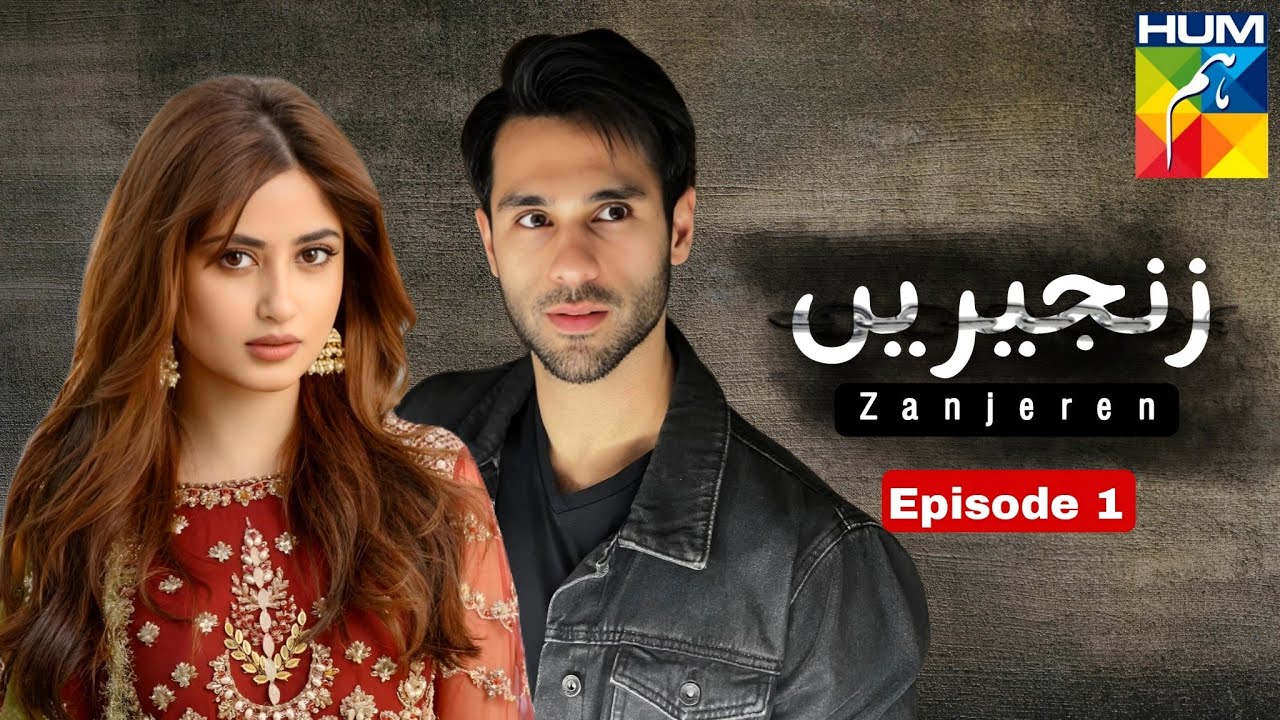 Zanjeerain Drama Sajal Aly Ameer Gilani Daniyal Zafar Upcoming ...