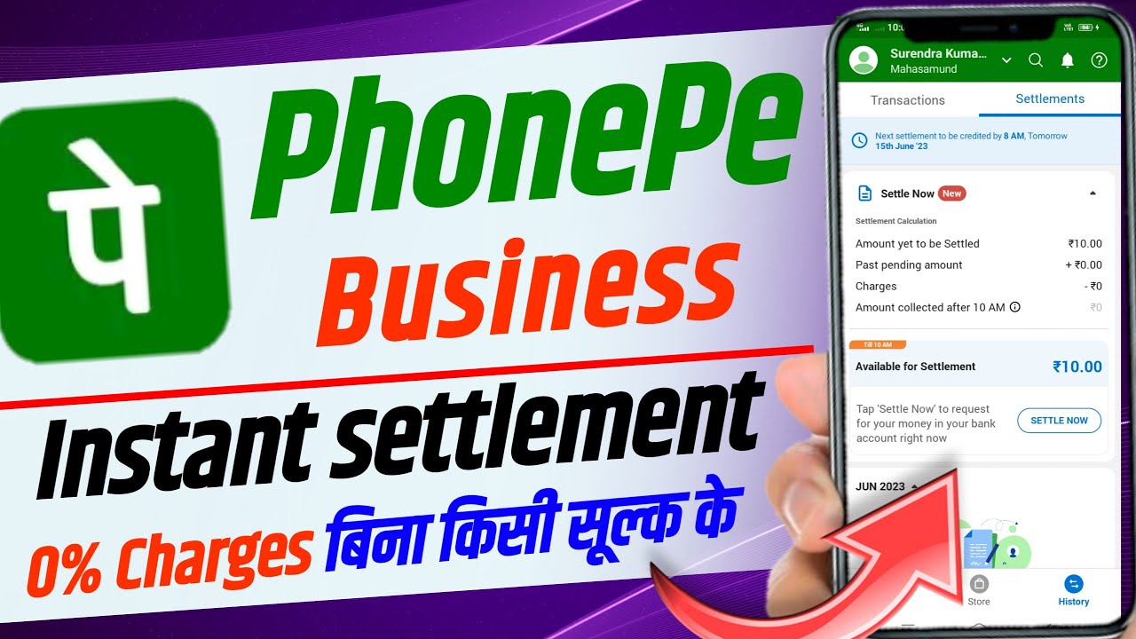 Phonepe Business Instant Settlement kaise kare 2023 Phone pe merchant ...