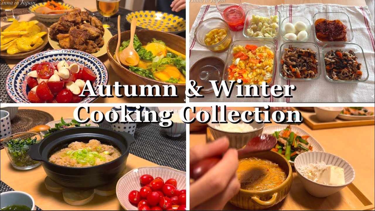 Home Cooking for autumn and early winter | cooking asmr, japanese ...