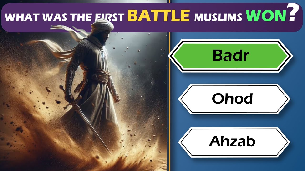 Islamic History Questions | Islam Quiz - YouTube