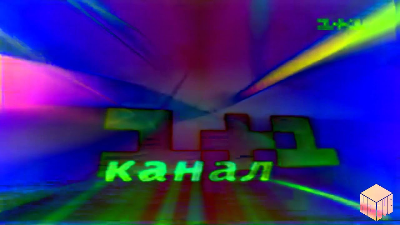 1+1 Ident 1998 Enhanced with Diamond Standard - YouTube