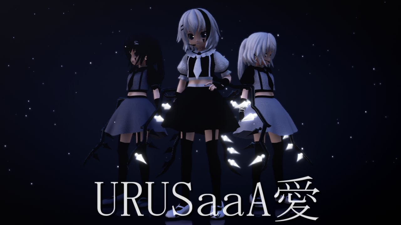 【MMD】Luna RiseでURUSaaA愛 - YouTube