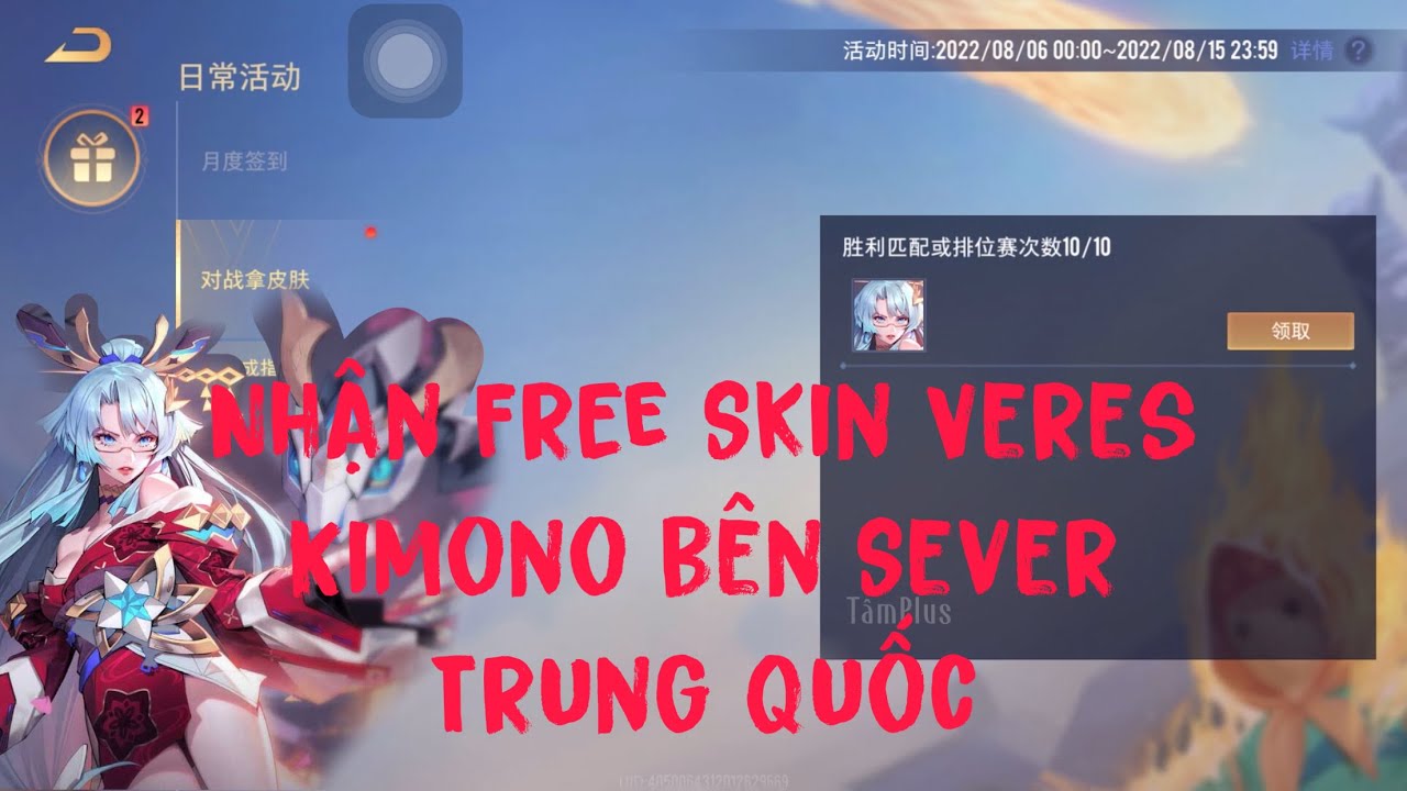 Nhận Skin Veres Kimono Free Ở Sever Trung Quốc Cực Đẹp - YouTube