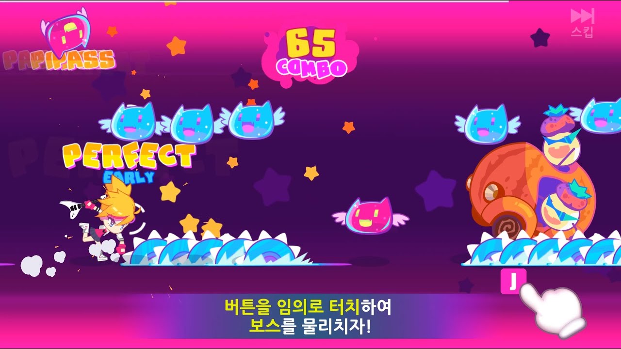 [Muse Dash] 뮤대 만우절 튜토리얼 April Fool's Day tutorial - YouTube