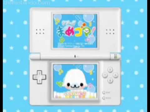 Kupu!! Mame Goma! - YouTube