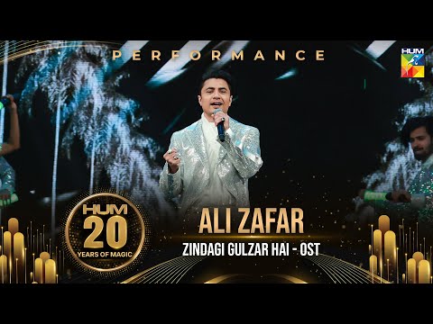 Zindagi Gulzar Hai 📯🎵-  Ali Zafar's Performance -  HUM 20 Years of Magic - HUM TV