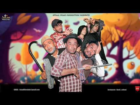 Rafeeq Guest House  Balochi Funny Video  Episode 723  2026 #comedy