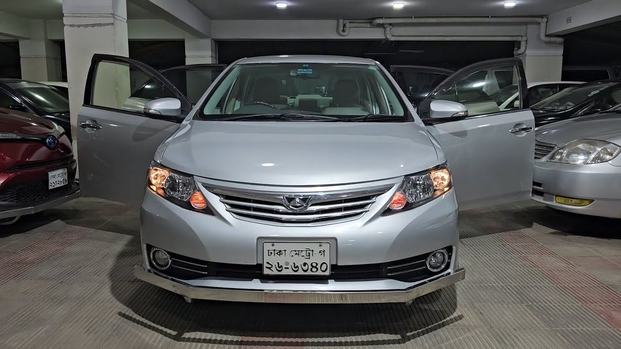 Toyota Allion A15 with Beige Interior and Push Start. Model- 2012 - YouTube