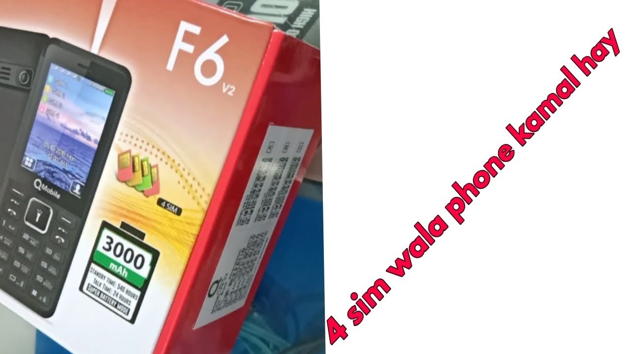 Qmobile f6 v2 with 4 sim |buhat kamal hay - YouTube