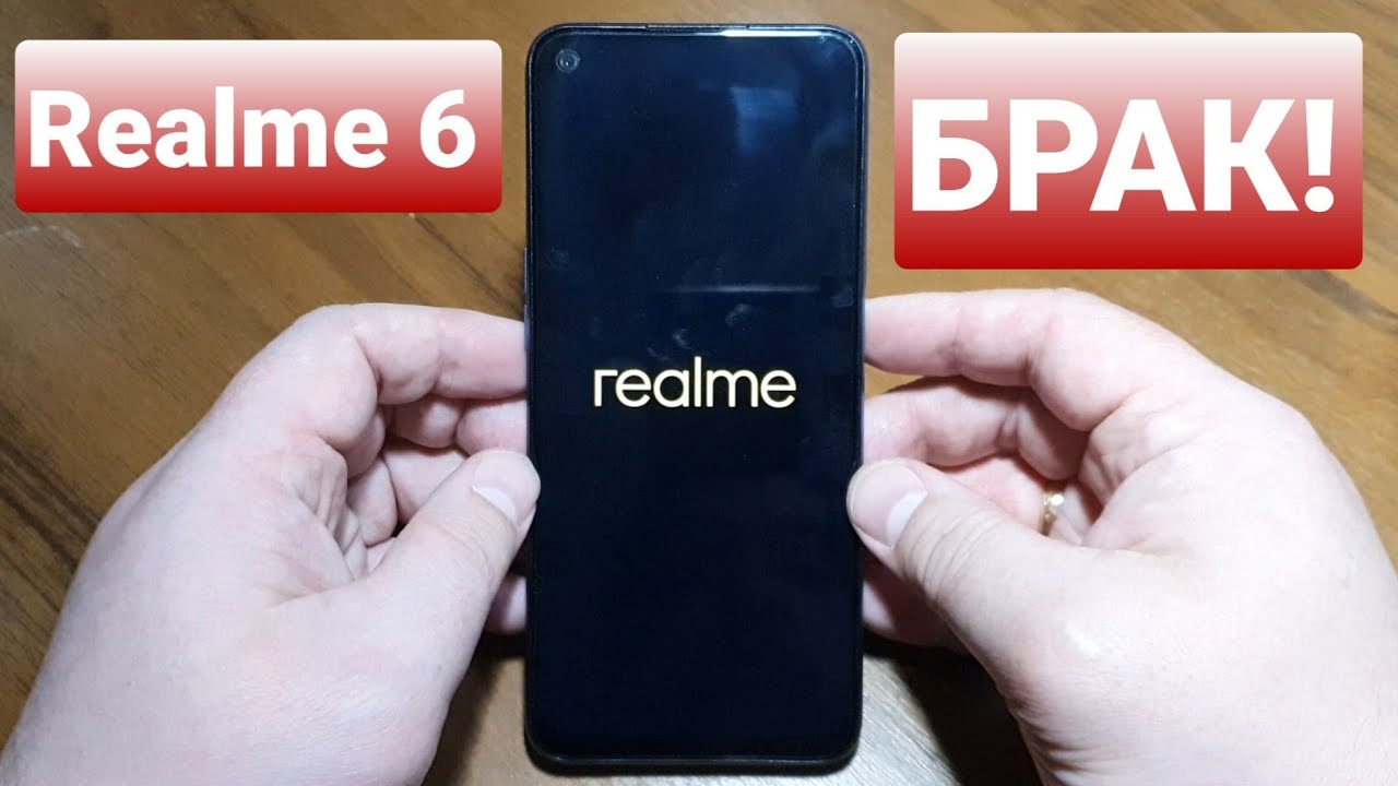REALME 6 RMX2001 no sound / нет звука - YouTube